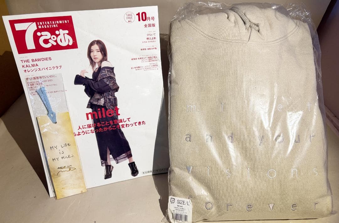 milet visions パーカー未使用 Lサイズ 付属冊子としおりのおまけ