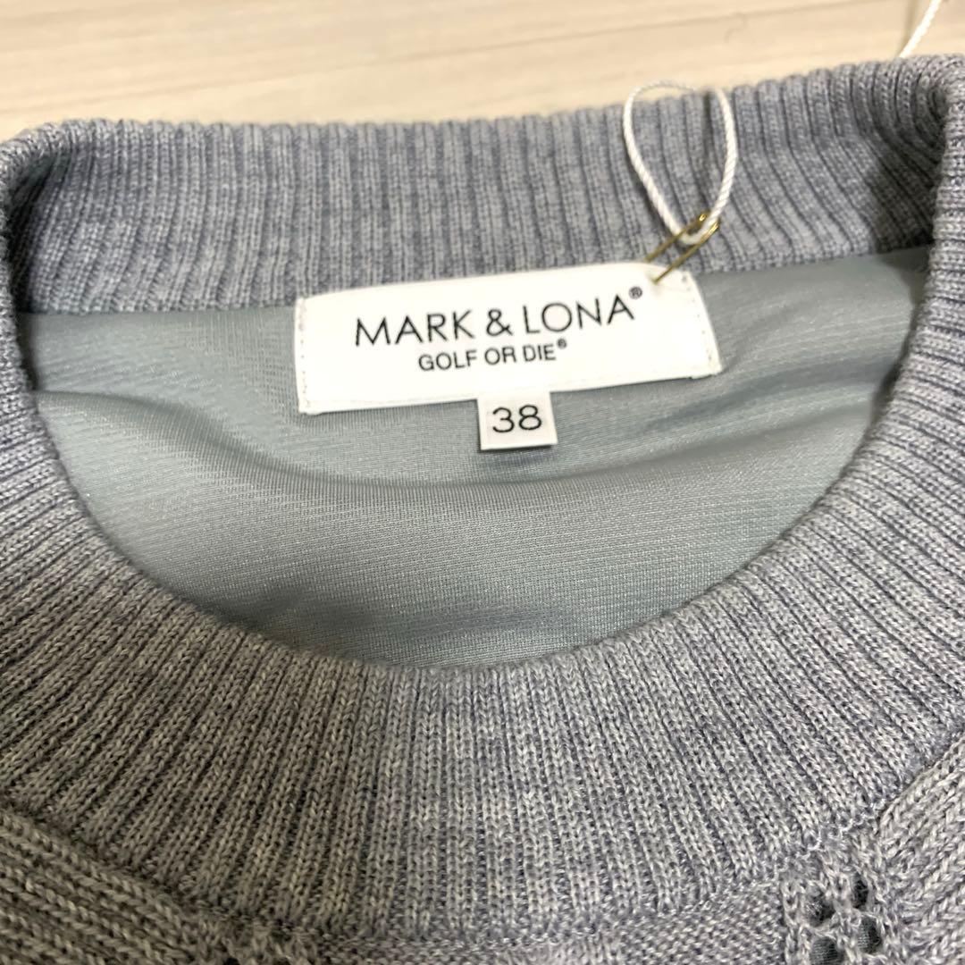 【新品未使用】MARK & LONA フリルアイレットニット 38 裏地付
