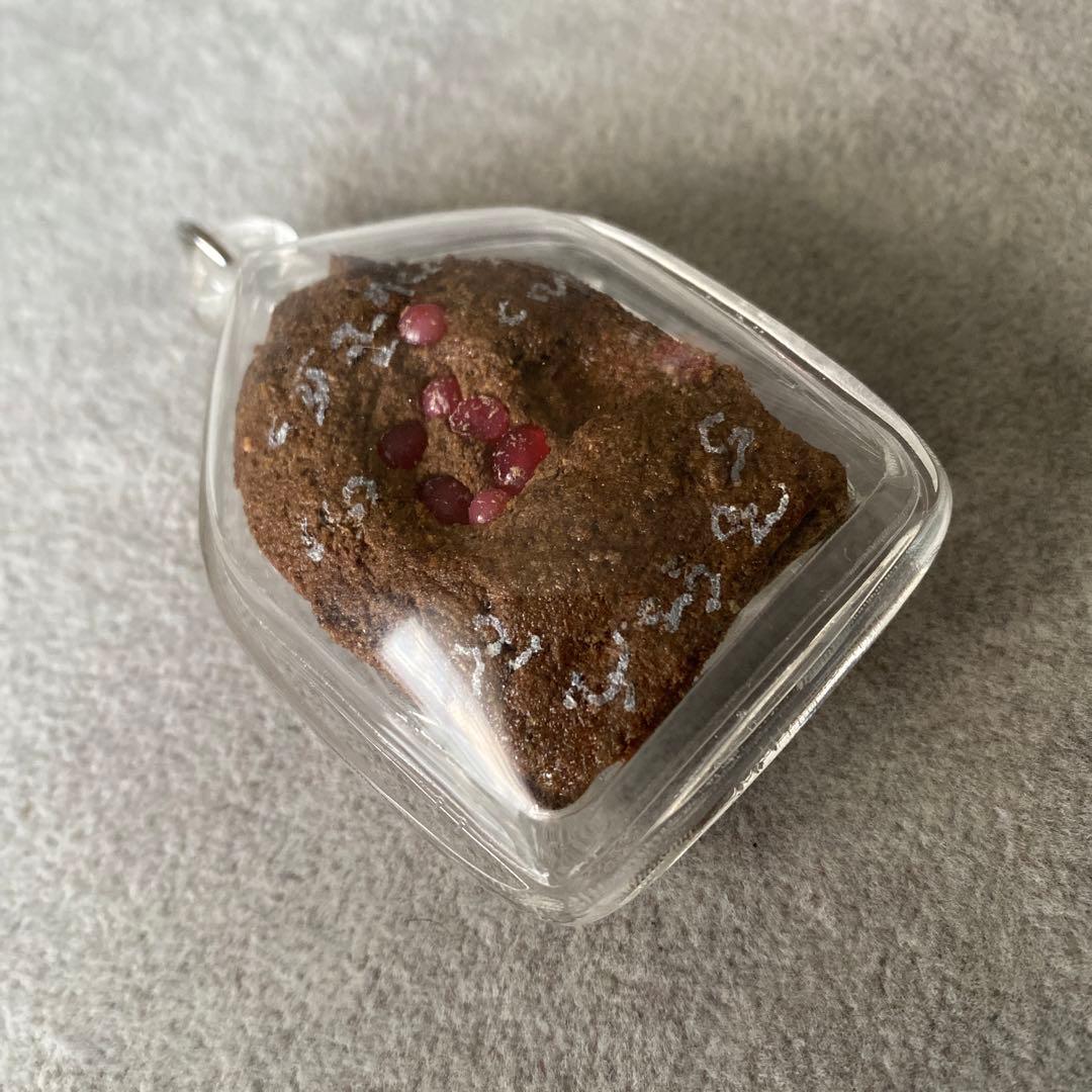 プラクルアン 神聖なサリカ AJメン師 超レア品 愛 恋愛 魅力 出会い 御守り