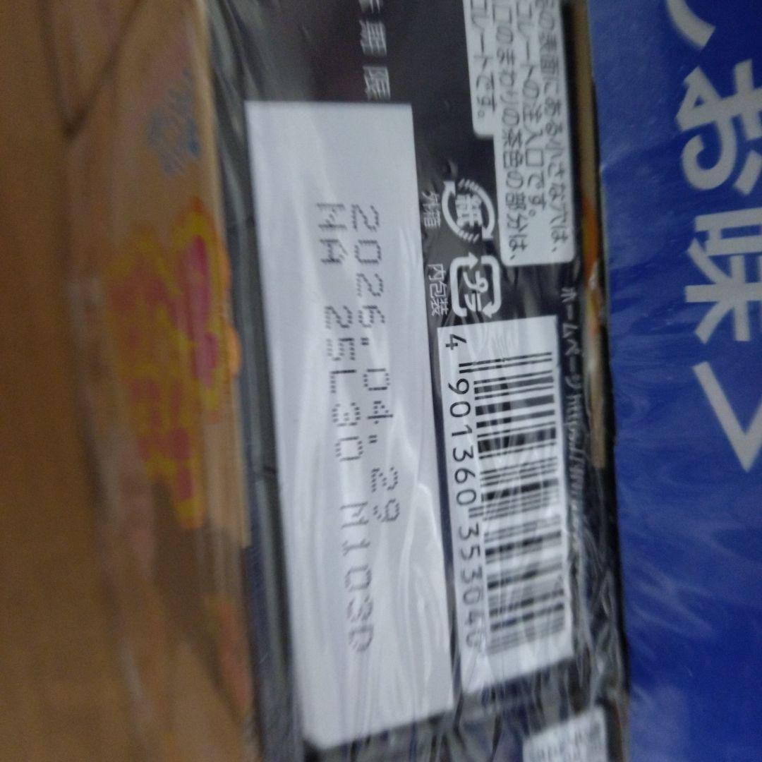 ぷるんクー＆チョコレート＆グミ＆カップヌードル詰め合わせ