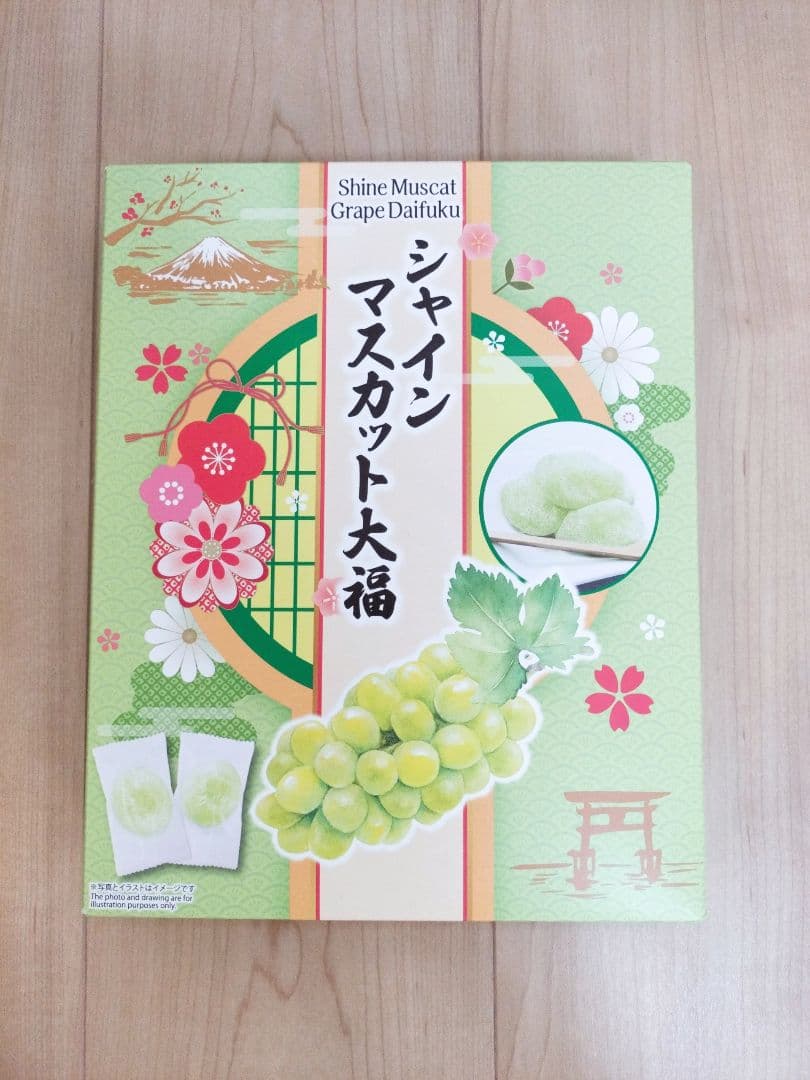 【専用ページです】【アミューズメント菓子】お菓子のまとめ売りです