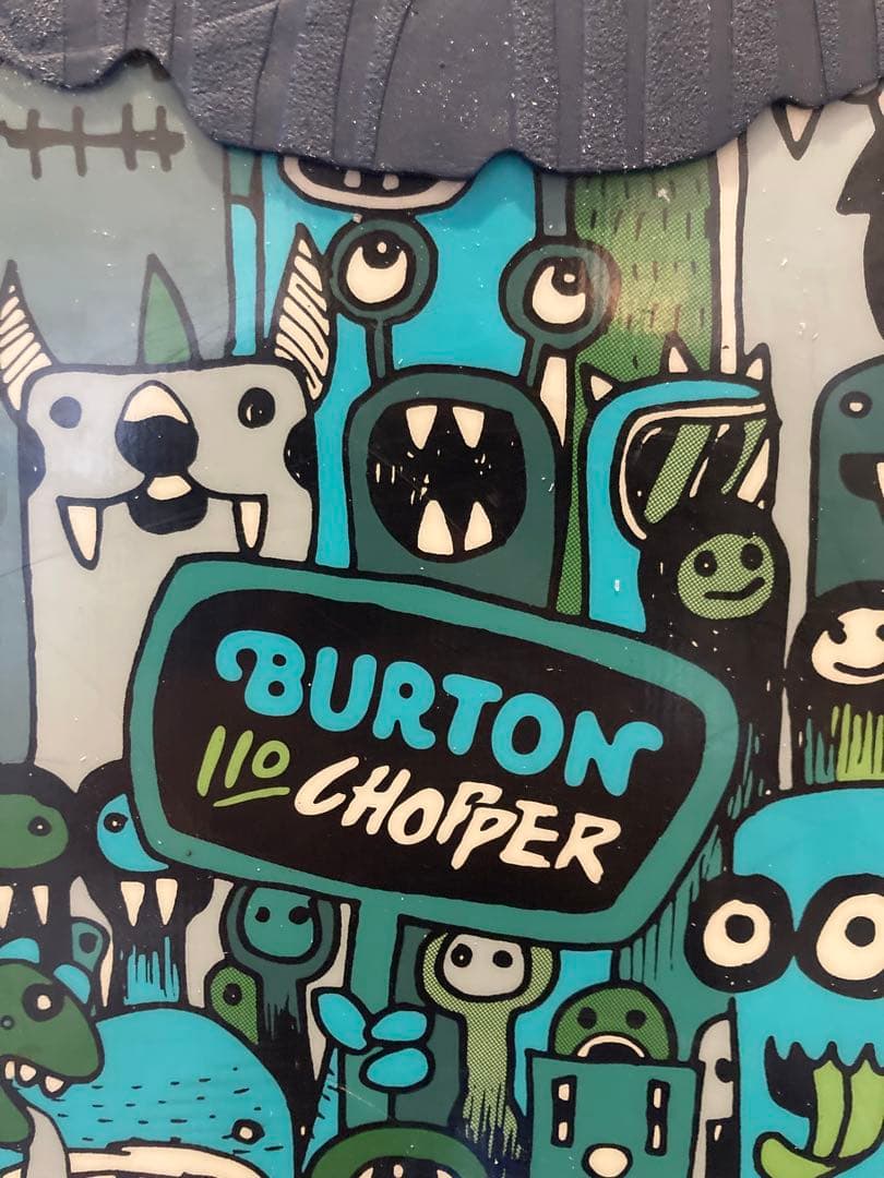 BURTON 110 CHOPPER カバー付き