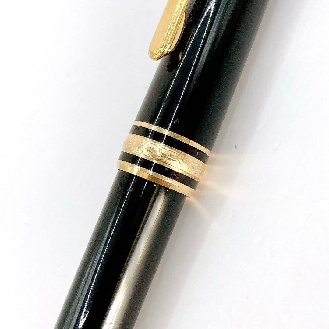 美品✨MONTBLANC マイスターシュテュック　ボールペン M ツイスト式