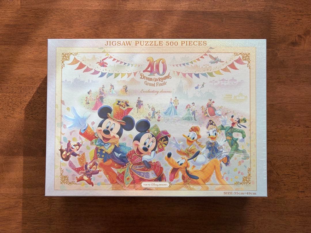 ディズニー 40周年記念 500ピースパズル