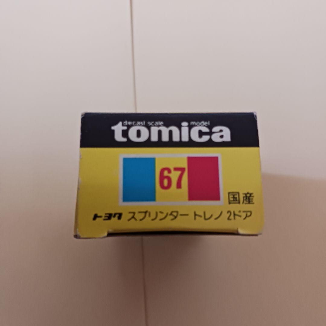 トミカ　67 トヨタ　スプリンタートレノ　２ドア