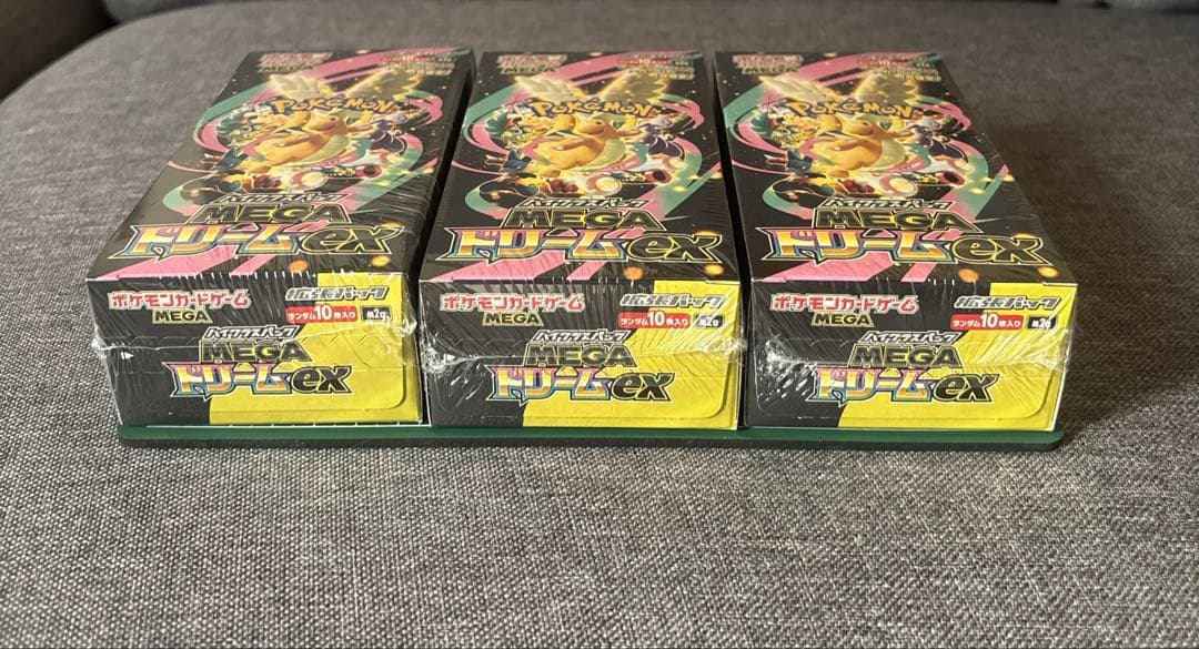 ポケモンカードMEGAドリームEX(ポケセン産)3BOXシュリンク付き