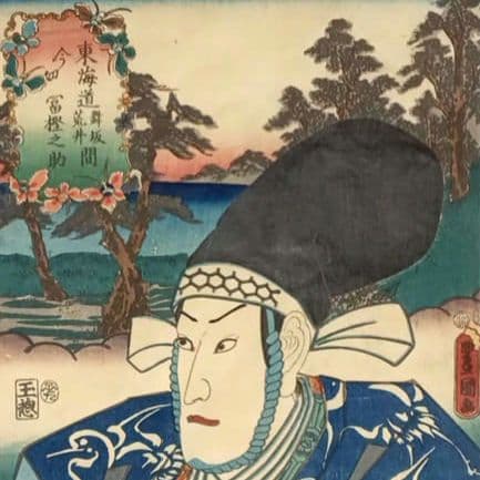 浮世絵版画、役者絵東海道五十三次（舞阪、荒井間)三代歌川豊国画、嘉永5年出版