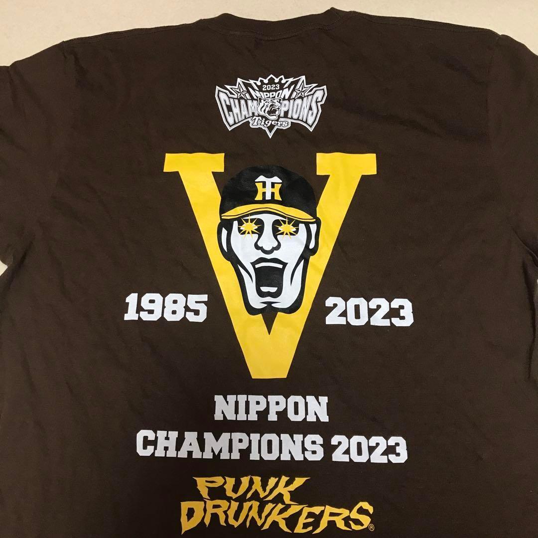 未使用 阪神タイガース XL パンクドランカーズ Tシャツ 優勝 虎 茶系 半袖