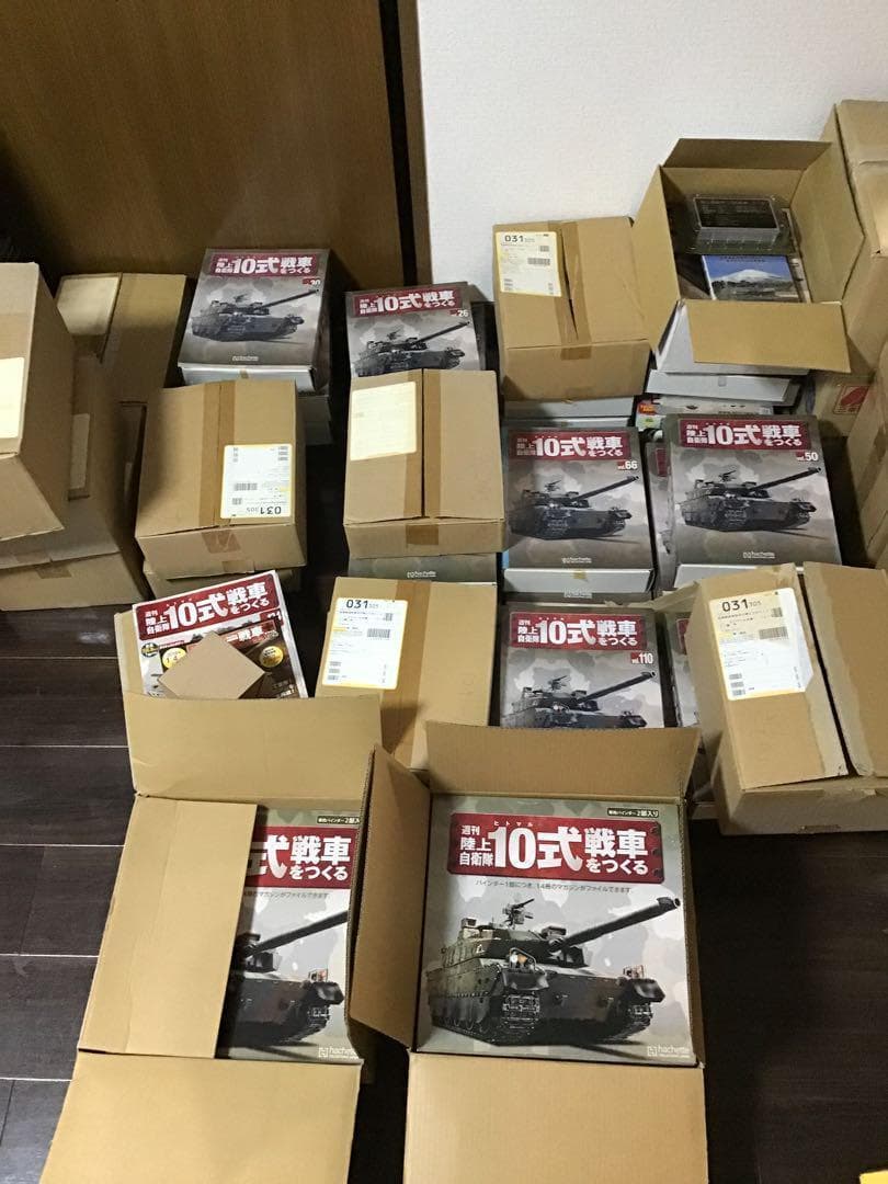 未組立 週刊 陸上自衛隊 10式戦車をつくる 1〜135巻 アシェット