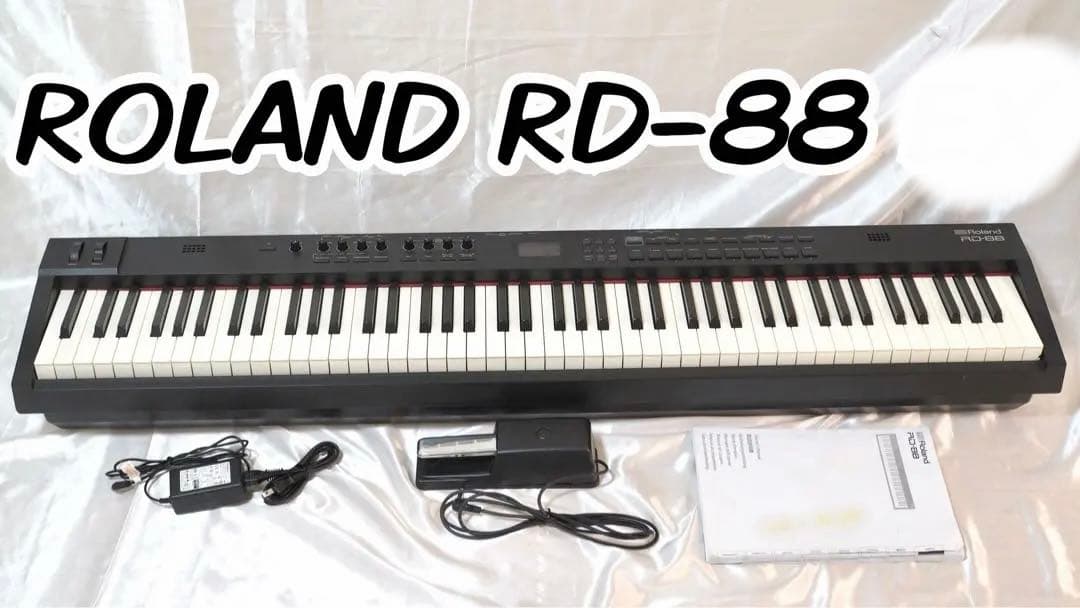 ROLAND ローランドRD-88 ステージピアノ