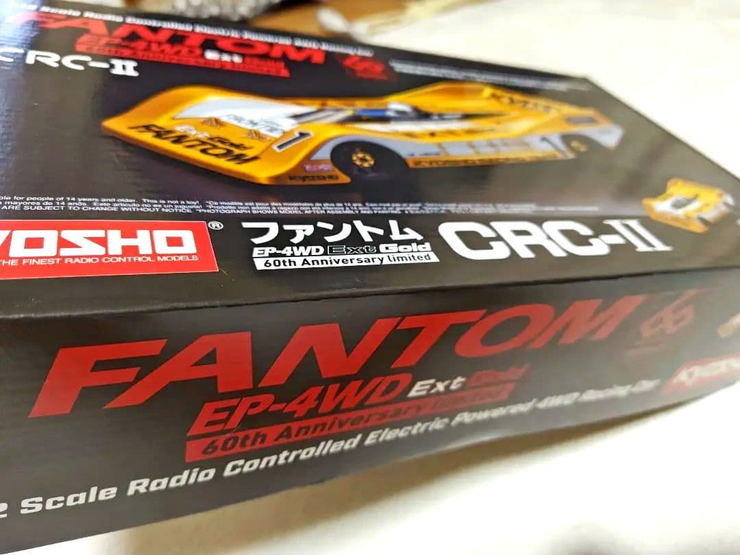 ホビーラジコン doraemon2112 FANTOM EP-4WD Ext Gold