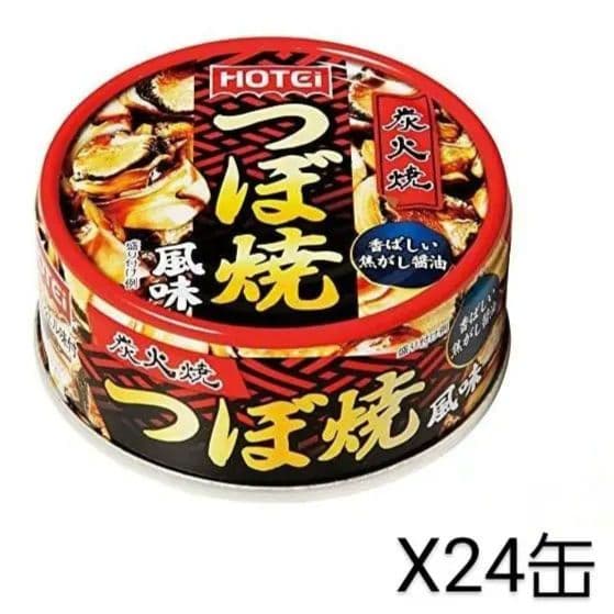 人気商品～ホテイフーズコーポレーション つぼ焼風味 65g×24個