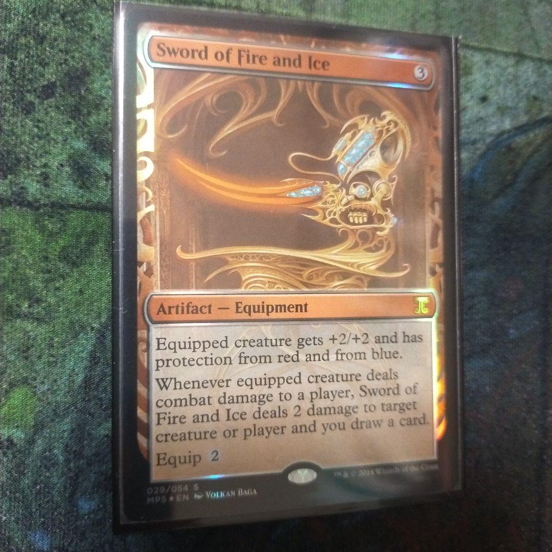 火と氷の剣　部分光沢　mps foil　マスターピース　MTG