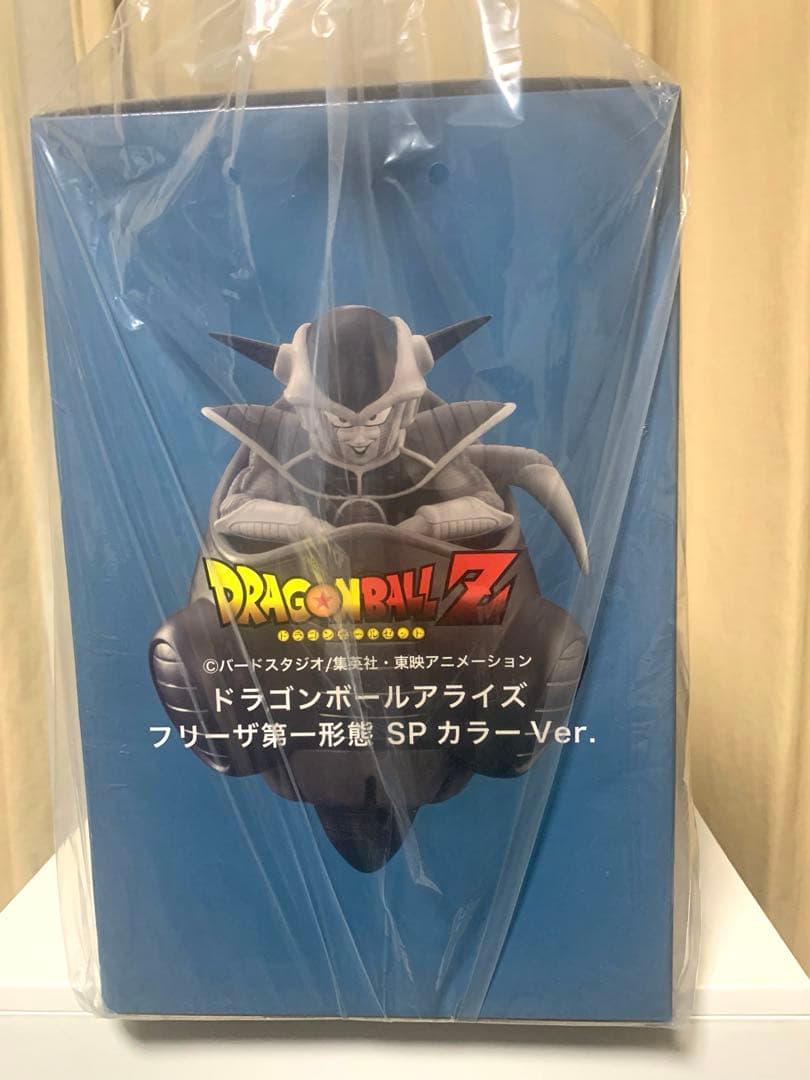 ドラゴンボールアライズ フリーザ第一形態SPカラーVer. ZEEM限定 未開封