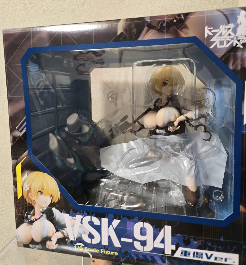 ドールズフロントライン VSK-94 重傷Ver. 1/6 完成品フィギュア