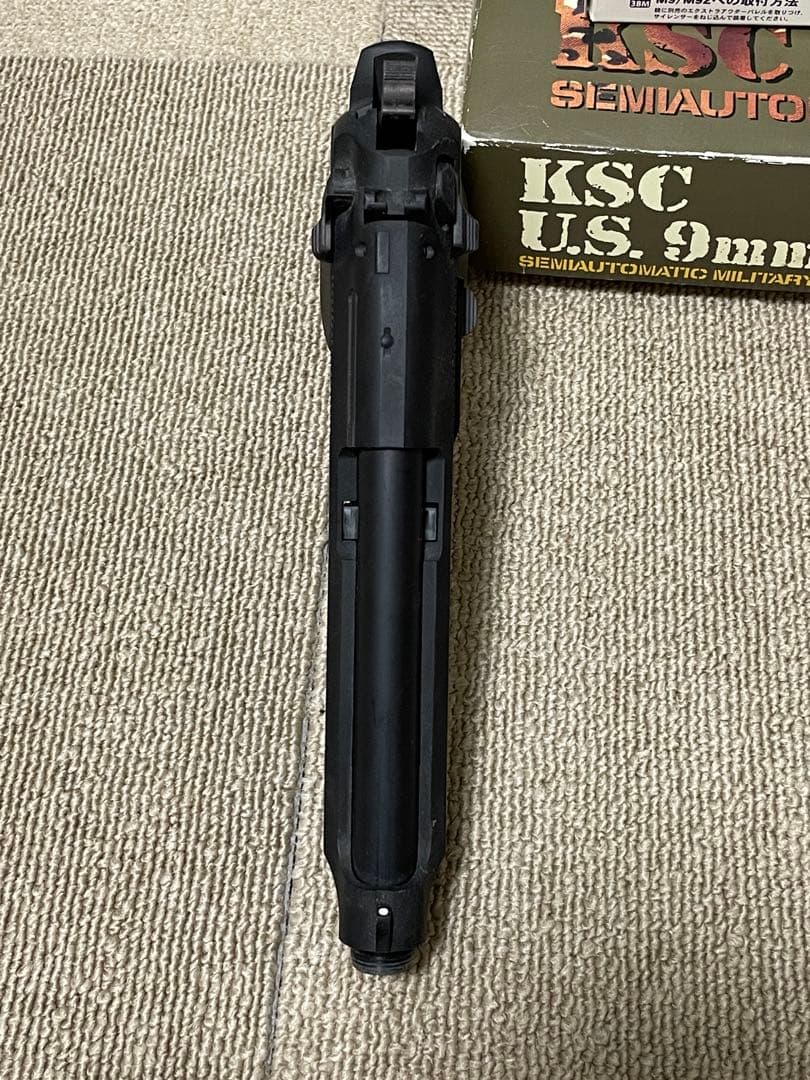 【じる】KSC US 9mm M9 サイレンサー付き
