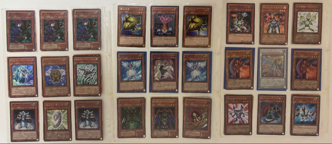 遊戯王 デュエルモンスターズ 引退品 600枚以上