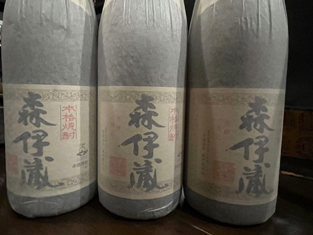 森伊蔵 焼酎 1800ml 25% 3本セット