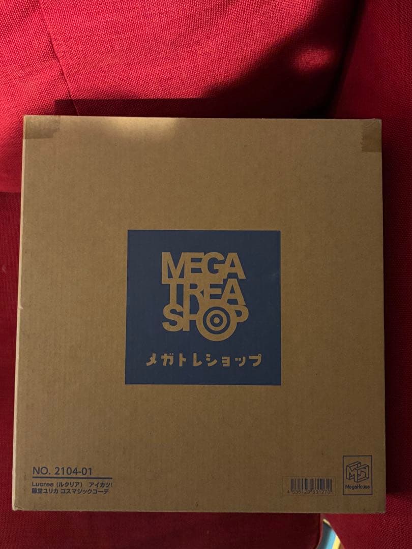 【未開封品】Lucrea（ルクリア） アイカツ！ 藤堂ユリカ ゴスマジックコーデ