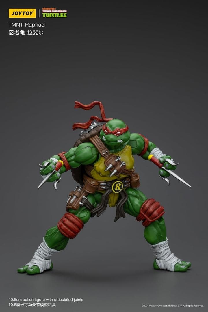 JOYTOY TMNT1/18 Ninja Turtles 専用ページ