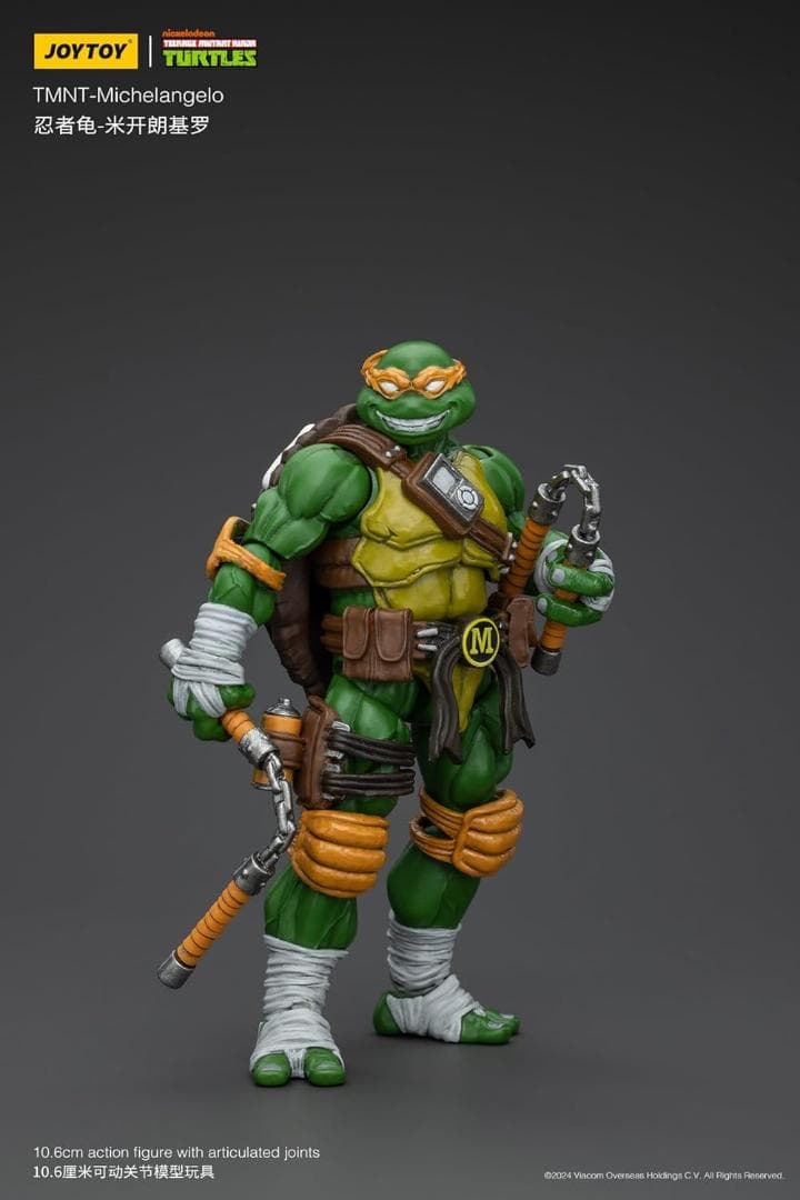 JOYTOY TMNT1/18 Ninja Turtles 専用ページ