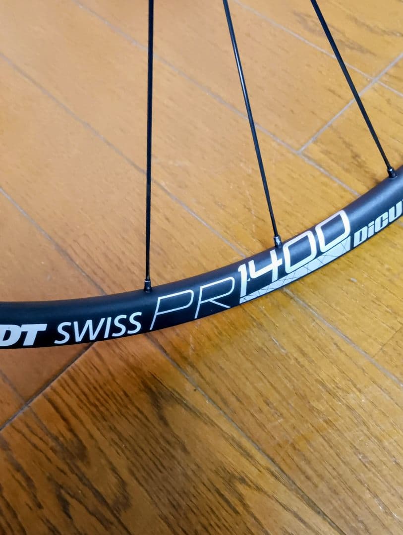 DT SWISS PR1400 DICUT ディスクブレーキ用 ホイールセット