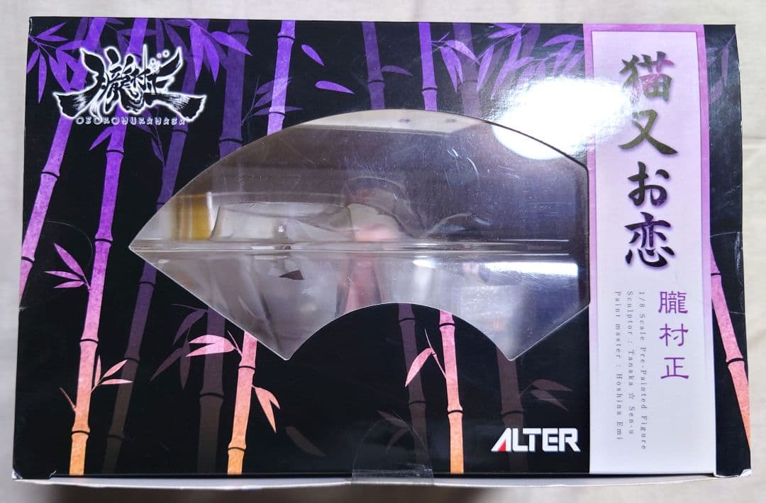 【未開封品】朧村正 猫又お恋 1/8 スケールフィギュア ALTER アルター
