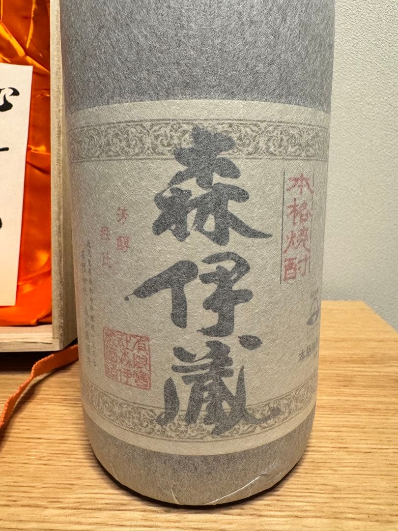 【Dip】森伊蔵1800ml 木箱入り