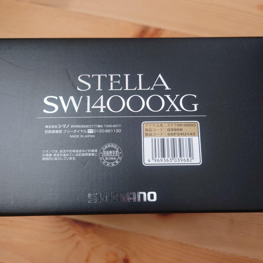 最終値下【新品未使用】 SHIMANO 19 ステラ SW 14000XG