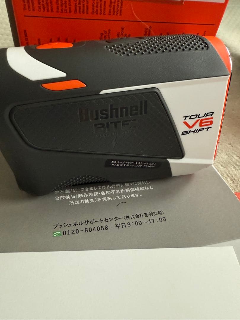 Bushnell TOUR V6 SHIFTゴルフ用距離計