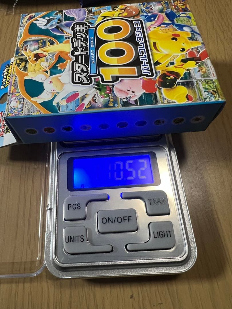 スタートデッキ 100 バトルコレクション　高重量110.52g
