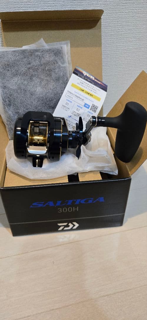 リール DAIWA 25SALTIGA 300H