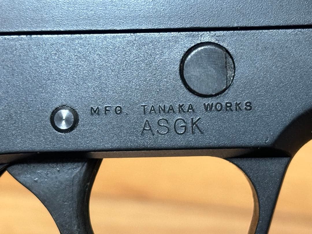 陸上自衛隊 9ｍｍ拳銃用茶革ホルスター 迷彩カバー タナカ 9mm拳銃 ASGK