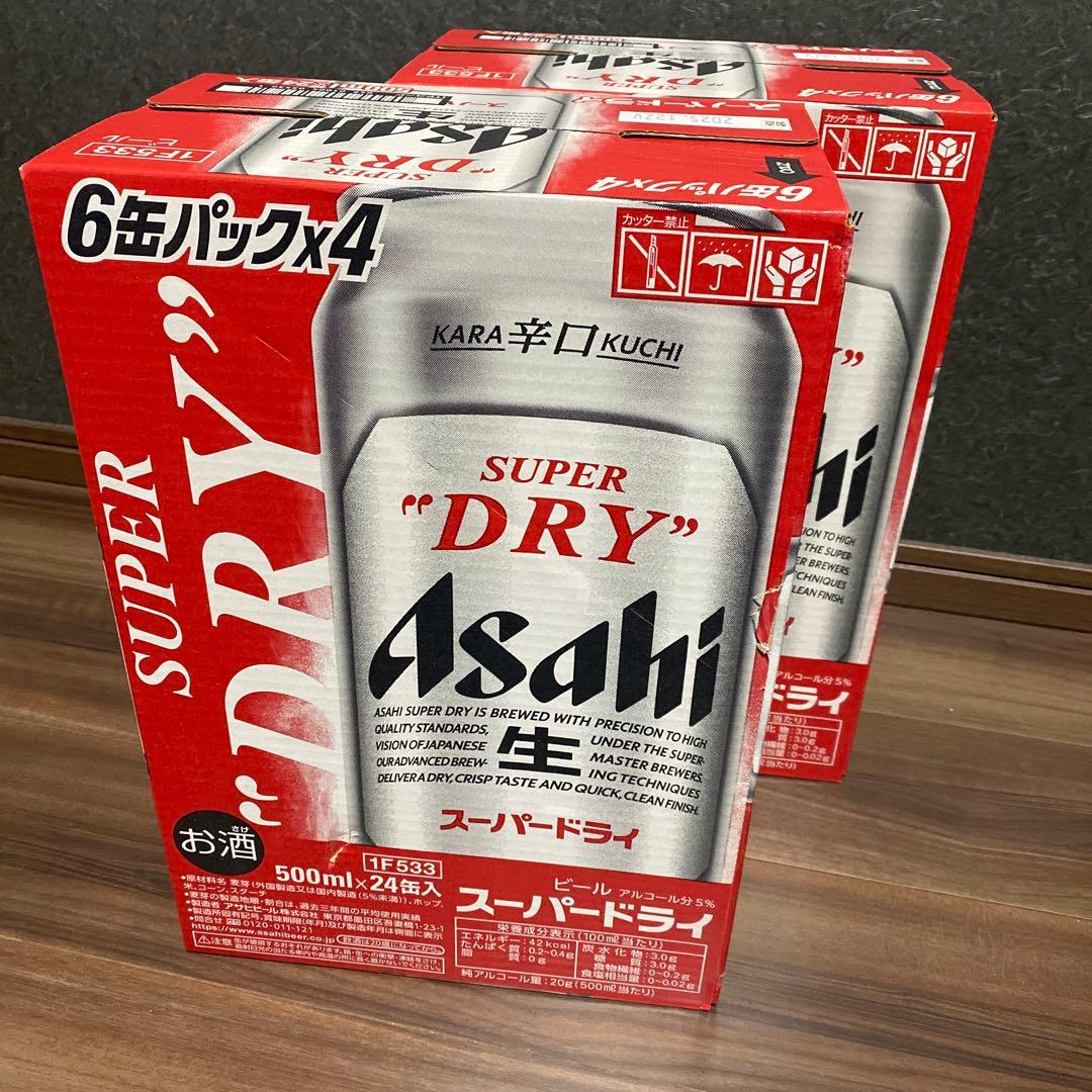 【美品】Asahi スーパードライ 500ml 48本 6缶パック x 8