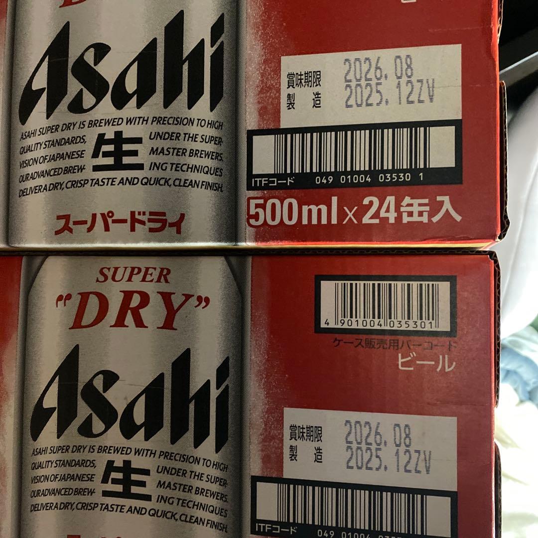 【美品】Asahi スーパードライ 500ml 48本 6缶パック x 8