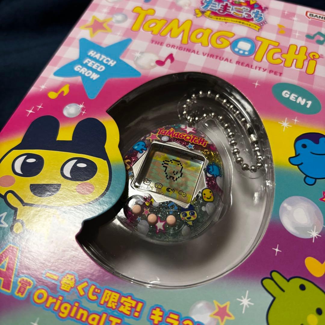 たまごっち　1番くじ　Tamagotchi Connection 含む3個セット