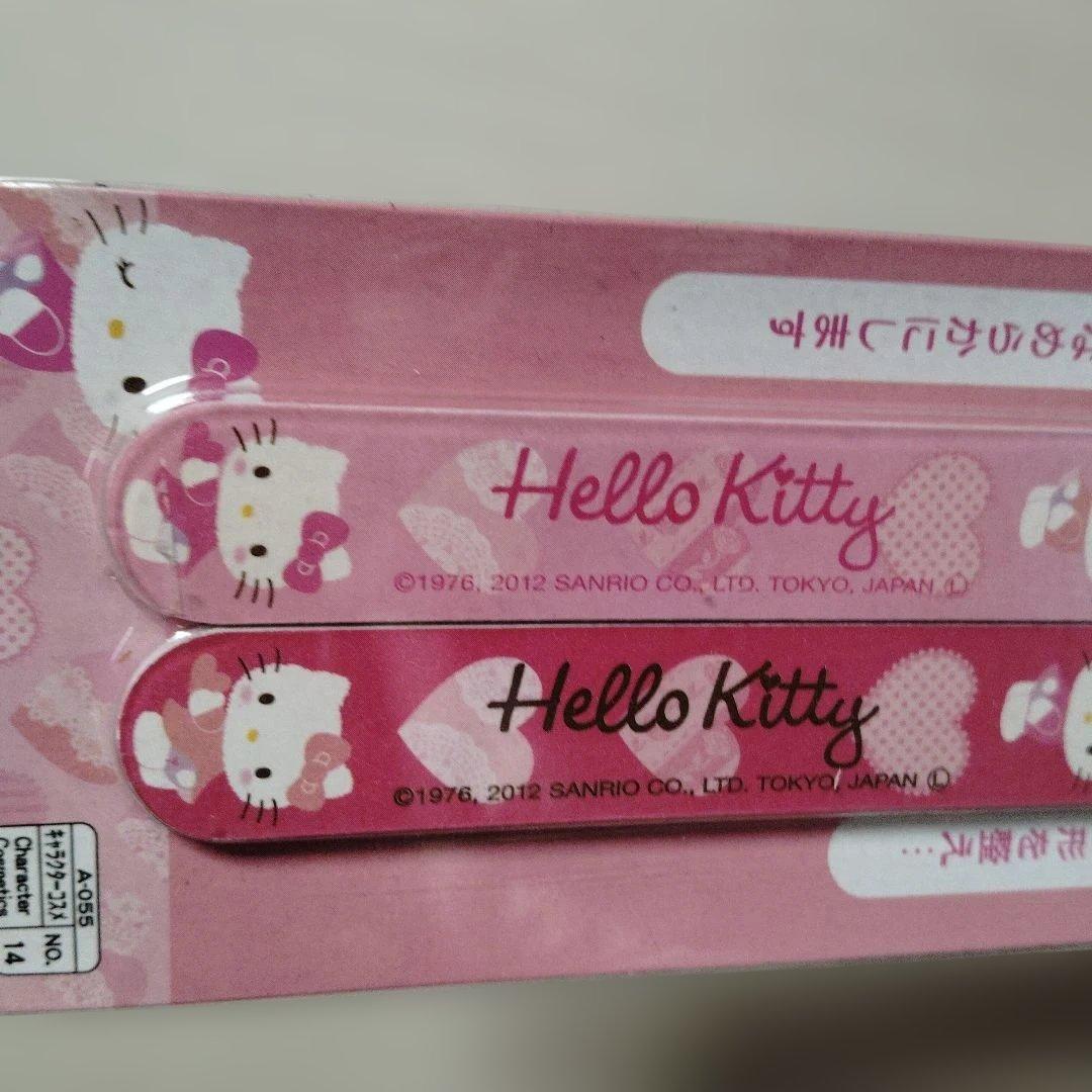hello Kitty set ハローキティ ウェディングドール ぬいぐるみ