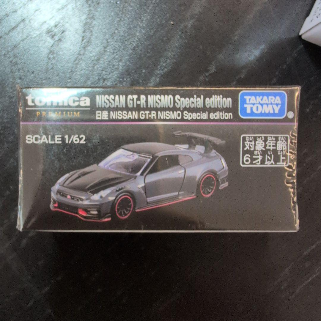 トミカ ジャパンモビリティショー GT-R 3台セット+tomica GR86