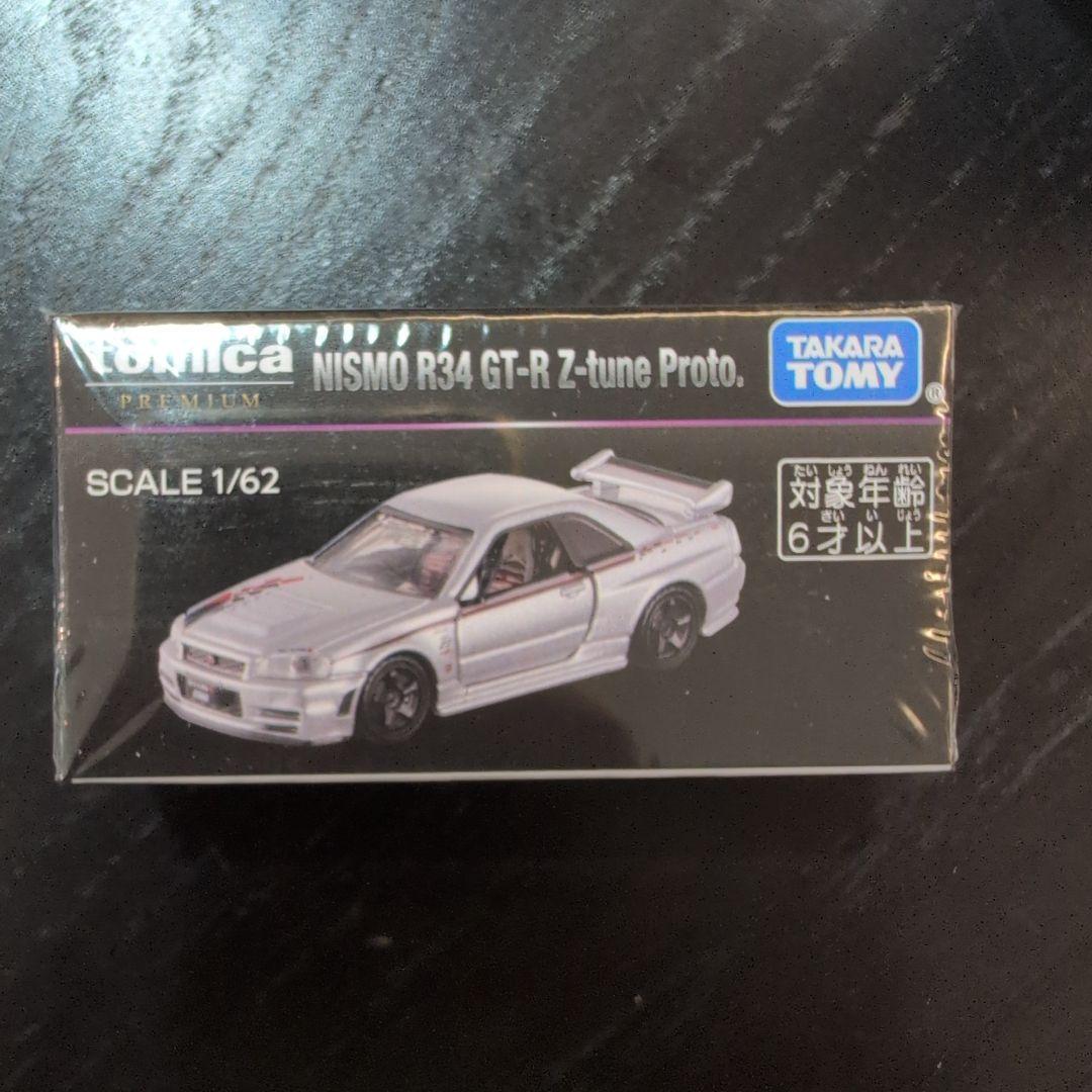 トミカ ジャパンモビリティショー GT-R 3台セット+tomica GR86