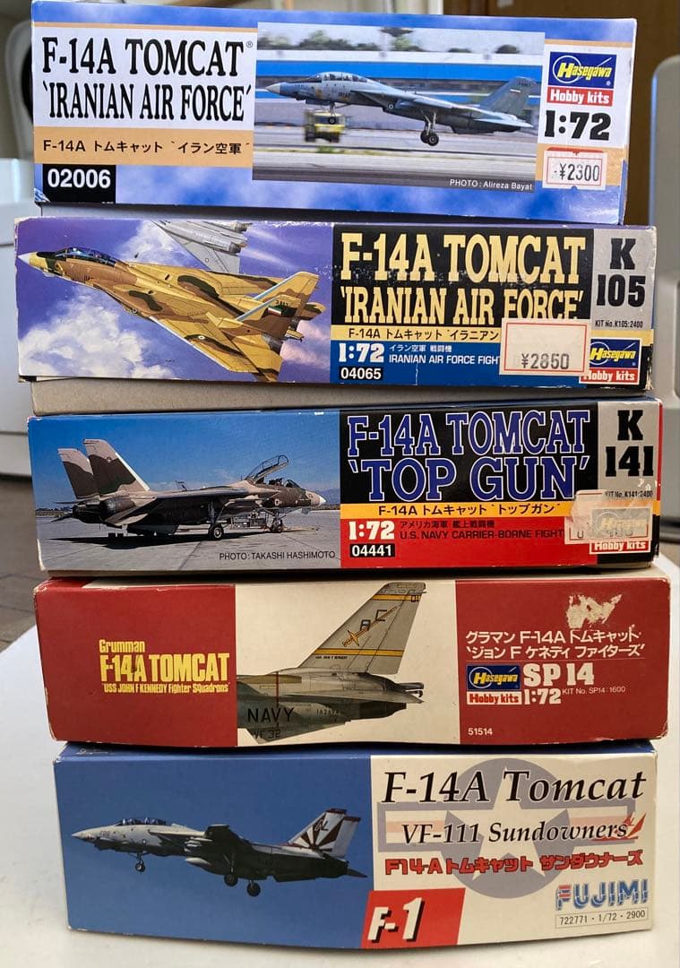 1/72 F-14トムキャット5点セット(トップガン、イランなど)