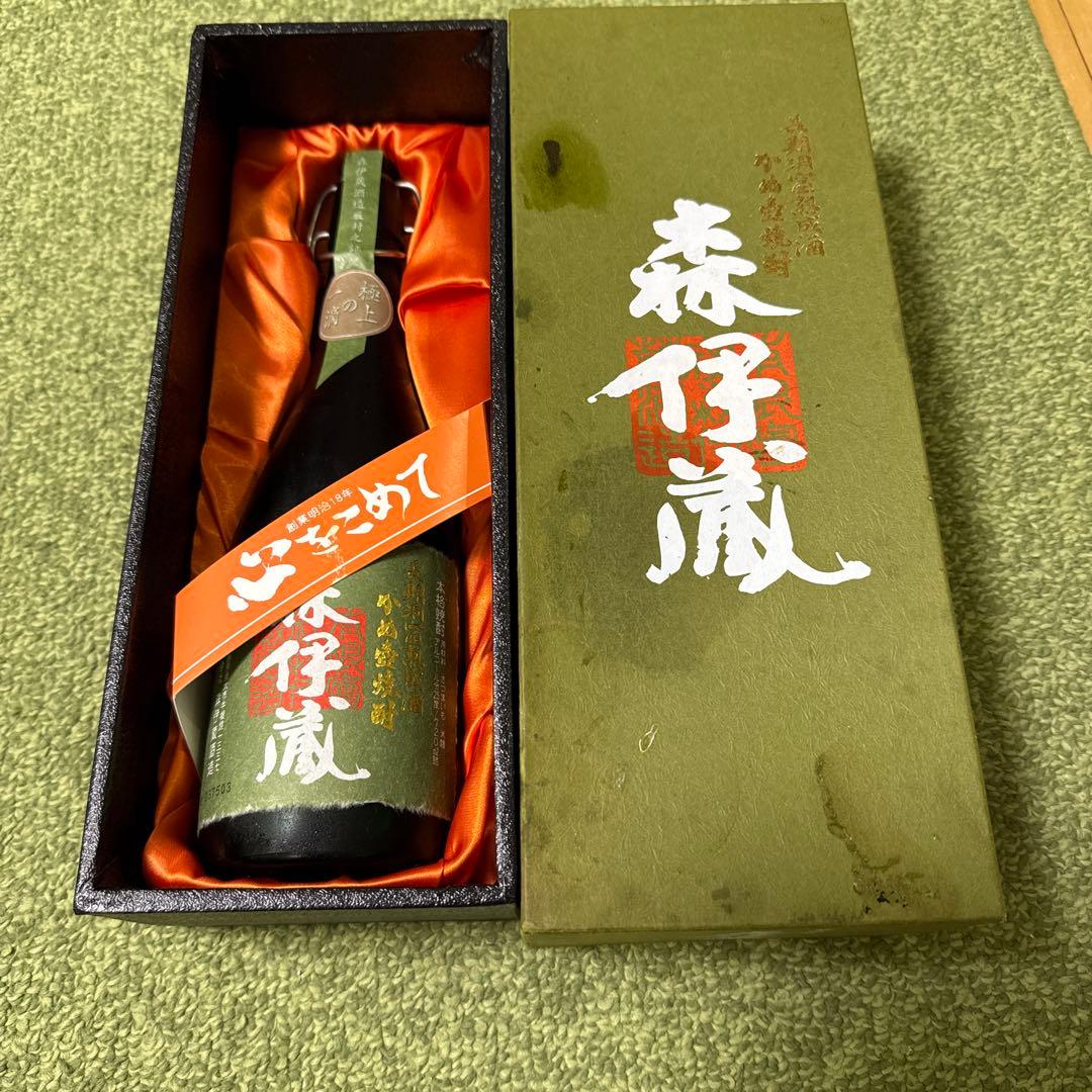 未開栓。焼酎 森伊蔵　極上の一滴