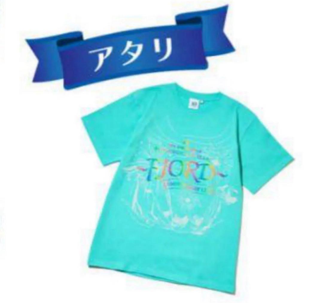 Mrs.Green Apple フィヨルド　Tシャツ(アタリ) Lサイズ