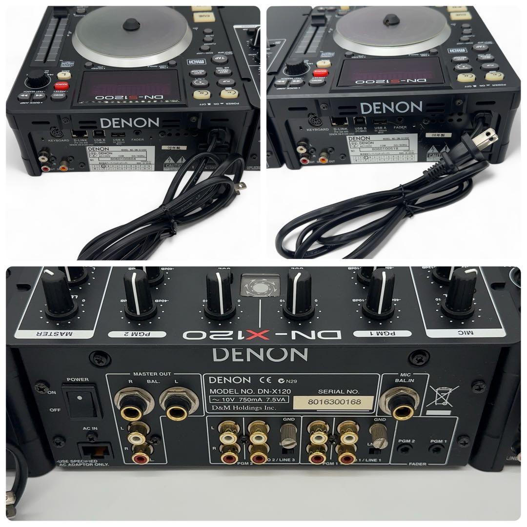 DENON デノン DN-S1200 DN-X120 CDJ 動作確認済み
