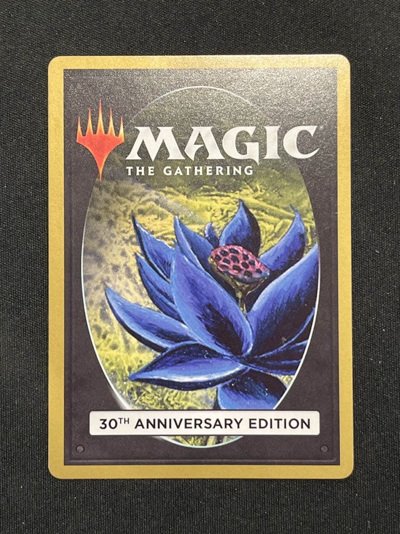 マジック：ザ・ギャザリング MTG Black Lotus 30th Anniversary Edition