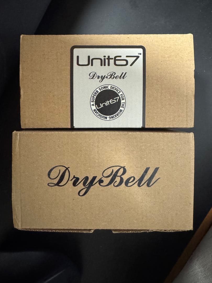 DryBell Unit67 新品同様rangemaster UREI1176