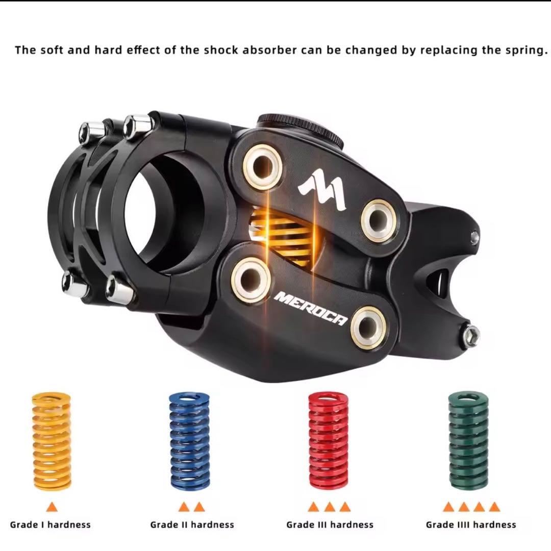 サスペンション　ステム　90mm