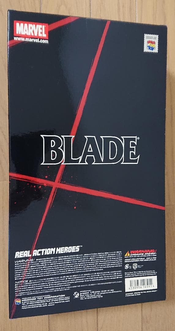 【未開封】BLADE Comic Ver. RAH 1/6 メディコム・トイ