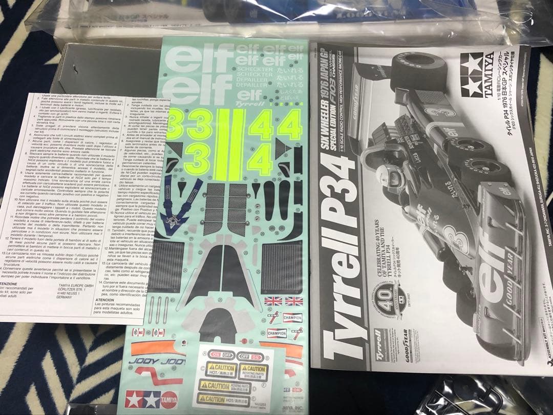1/10 電動RC タミヤ50周年記念モデル タィレル Tyrrell P34