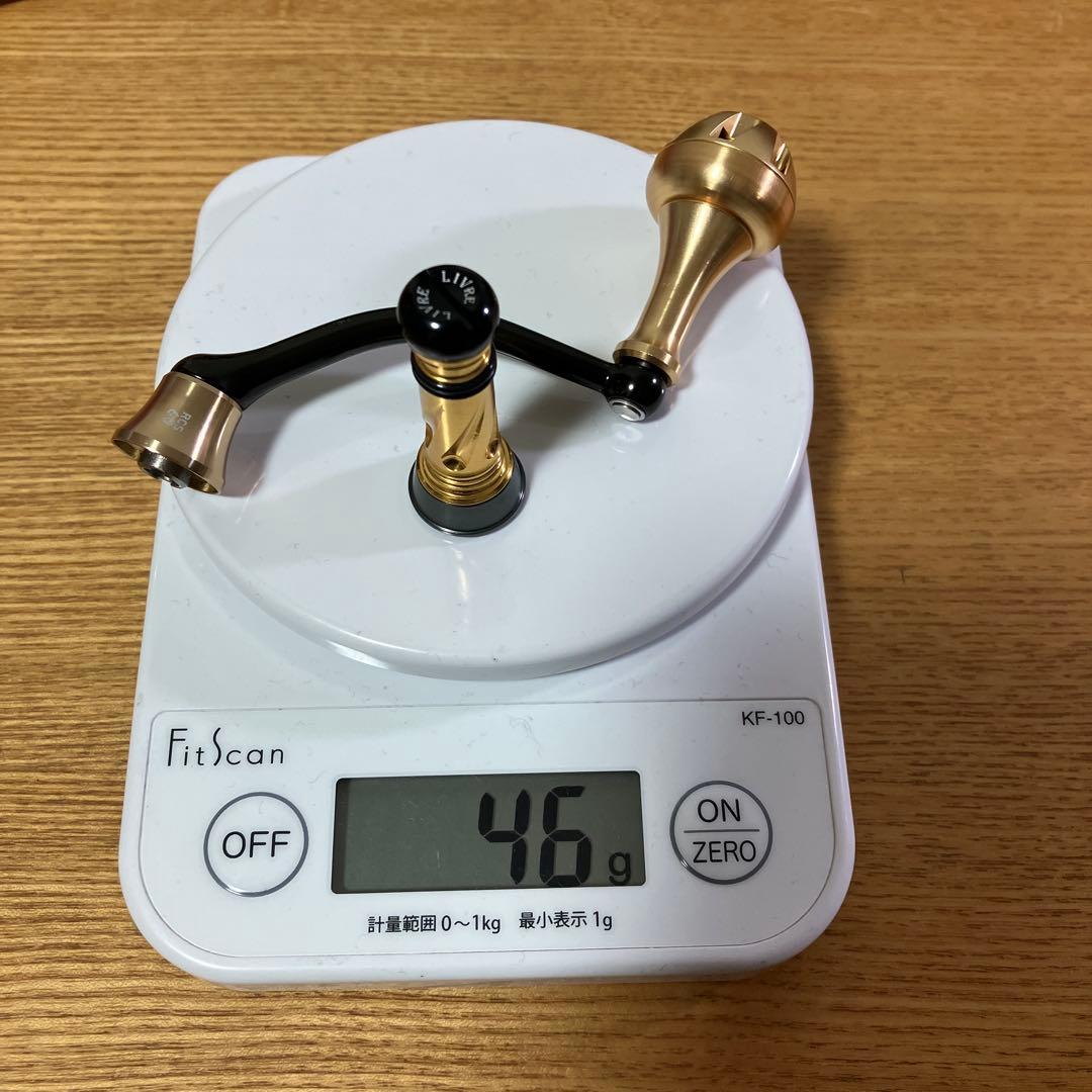 美品　SLP RCS マシンカット　60mmハンドル　リブレ　ダイワ用バランサー