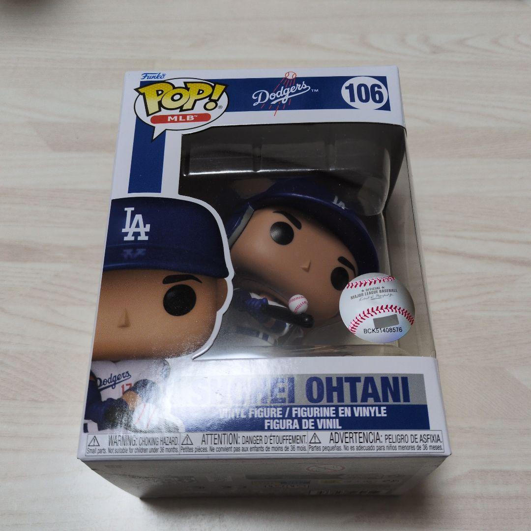 ‼️Funko Pop! Shohei Ohtani 106